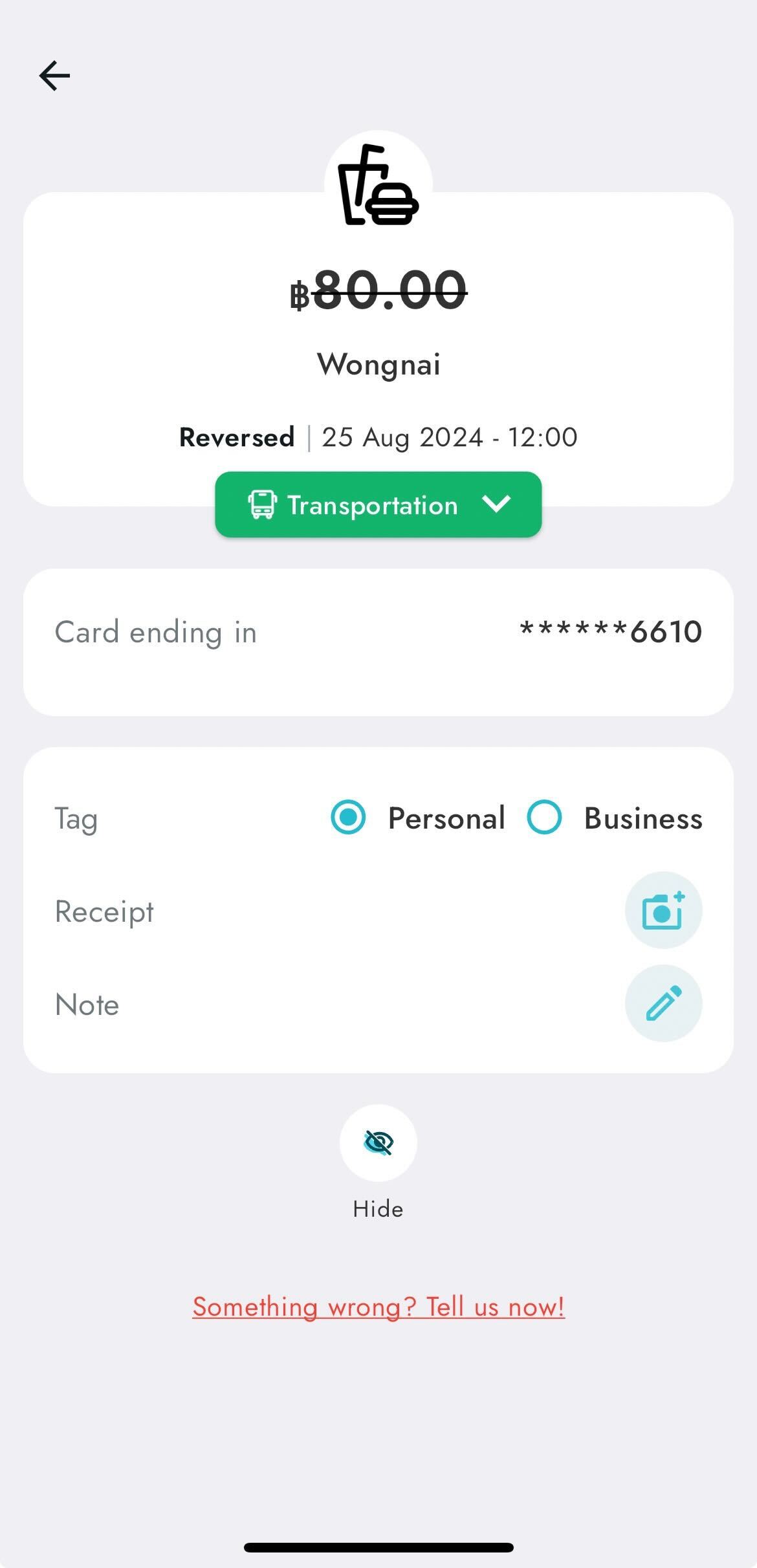 What does a 'Released' or 'Reversed' Transaction mean? 👀 – BigPay ...